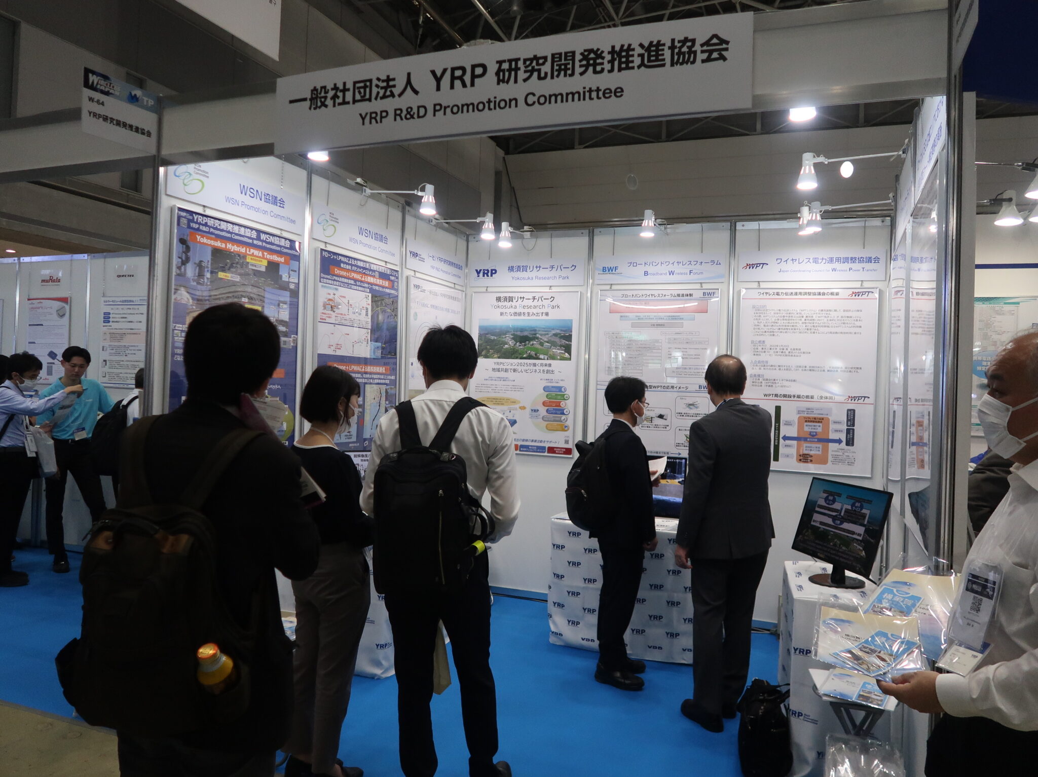 We exhibited at Wireless Japan x Wireless Technology Park (May 24-26 ...