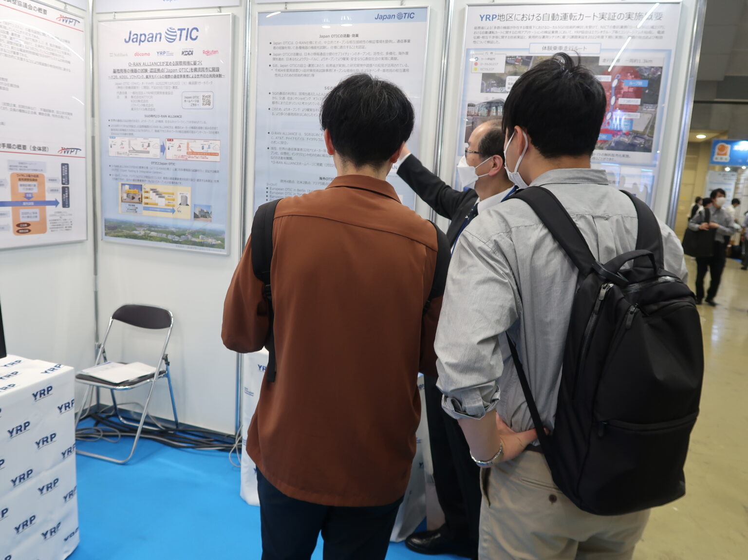 We exhibited at Wireless Japan x Wireless Technology Park (May 24-26 ...